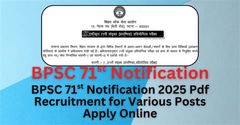 Bpsc 71st Application Form 2025 Notification Pdf