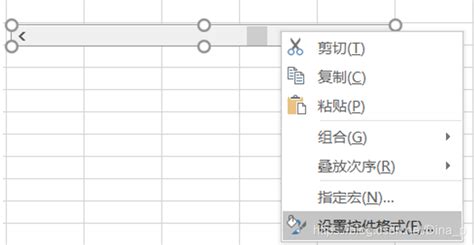 excel 滚动条动态显示图形 excel 大屏滚动展示 csdn博客