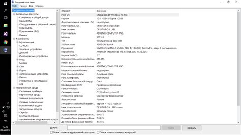 C Не запускается отладка и конструктор Uwp Stack Overflow на русском