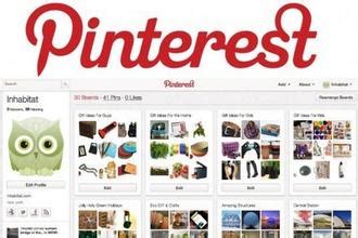 Pinterest推广的一些小技巧 base