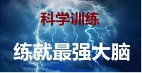 怎么记忆专项单词 哔哩哔哩