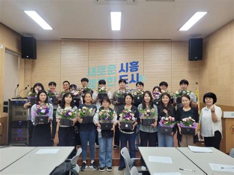 시흥도시공사 정동선 사장 힐링교육에 참여해 임직원 격려 아주경제