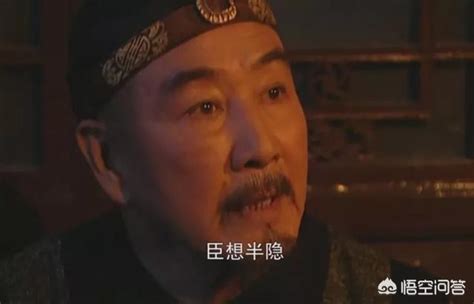 《雍正王朝》中鄔先生為何不選擇雍正鐵桿紅人年羹堯處進行半隱？ 每日頭條