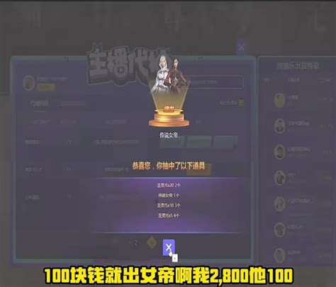 传情小小：不多说我吃点亏吧 哔哩哔哩