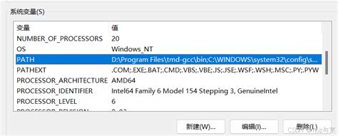 【已解决】“xxx”不是内部或外部命令，也不是可运行的程序或批处理文件 的方法npm 不是内部或外部命令也不是可运行的程序 或批处理文件