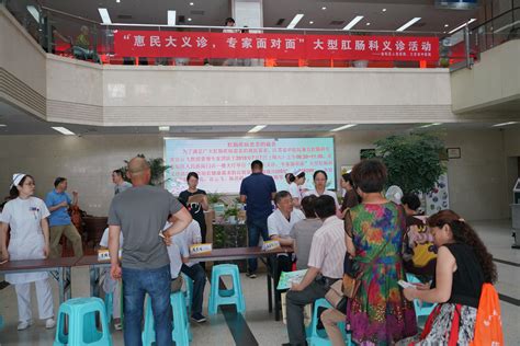 常州市金坛第一人民医院