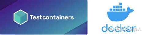 Testcontainers 让码头工人去执行单测吧 知乎