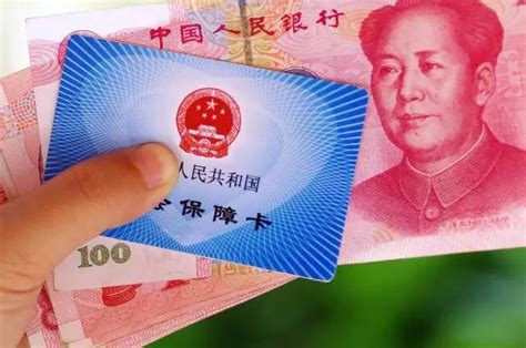 31省份养老金调整方案出炉 这四个地方月均超3000元深圳南山网 爱南山，就上南山网