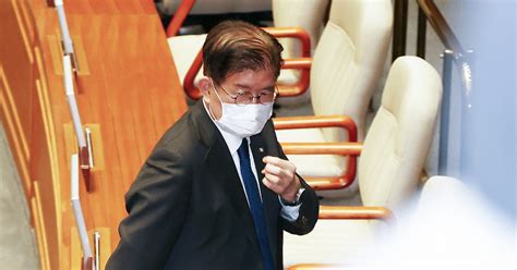 재산 축소 신고 의혹 이상식 의원 1심 선고檢 징역 6월 구형