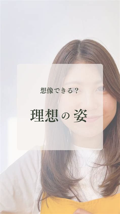 かなこ＊他人軸を抜け出すマインドコーチ 頑張る理由はどこから？↓ 頑張るという行動は 内的動機もしくは外的動機の どちらかによって生まれ