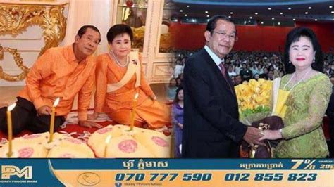 សម្តេចតេជោ រំលឹកខួបលើកទី៤៣ឆ្នាំ នៃការជួបជុំគ្នាឡើងវិញ Tnaot