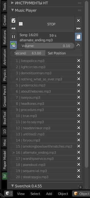 extensions 2 6 py scripts 3d interaction music player wiki