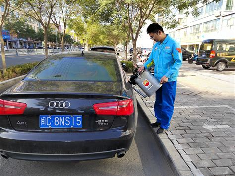 金昌分公司中心加油站紧急救援获赞