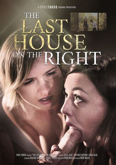 The Last House On The Right DVD