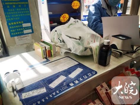 感冒、消炎药随到随买，实探：药店及各平台能否买到热门药
