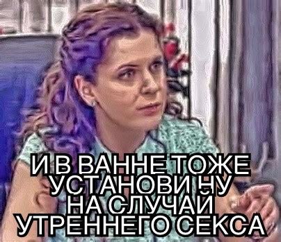 Create Meme Screenshot Pictures Meme Arsenal Com