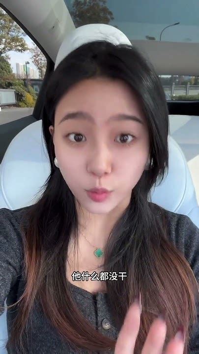 前几年努力奋斗买房的人错了吗？买房那些事楼市内容过于真实 Youtube