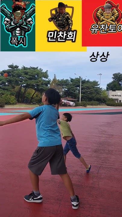 야구할때 상상vs현실 Youtube