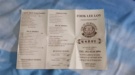 Menu At Fook Lee Loy Chinese Restaurant Yass