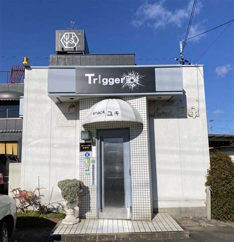 アルミ複合板セット No2503 看板印刷製作実績｜看板シート・シール製作なら大判・大型印刷のプリントスタジオ