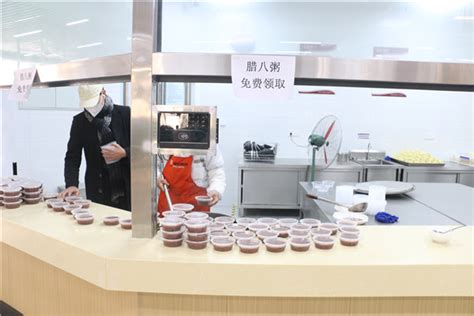 新闻动态 腊八粥香满校园 郑州11中新疆班集体生日节味浓 郑州市第十一中学