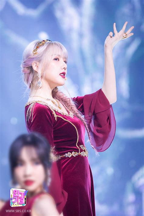 Yerin Scrolller