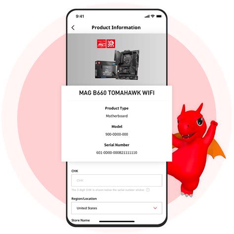 MyMSI Membership App Explore Endless Possibilities With MyMSI MSI