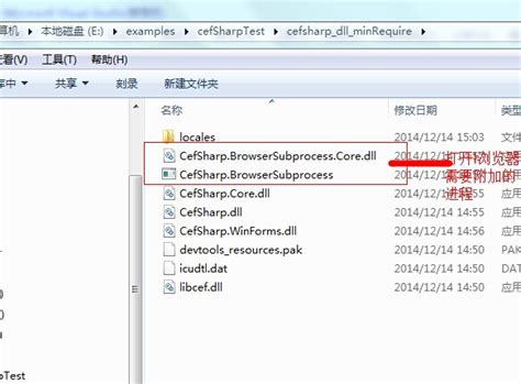 Net使用cefsharp开源库开发chrome浏览器(二) Swanhuang 博客园 Net使用cefsharp开源库开发chrome浏览器(二) Swanhuang 博客园