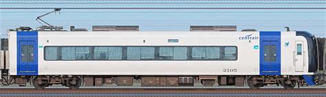 Railfile Jp