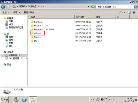 Sql Server搭建网站实例图文详解 腾讯云开发者社区 腾讯云