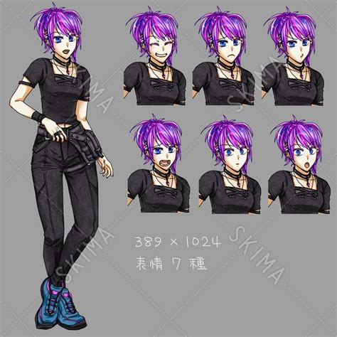 女性 Skima（スキマ）