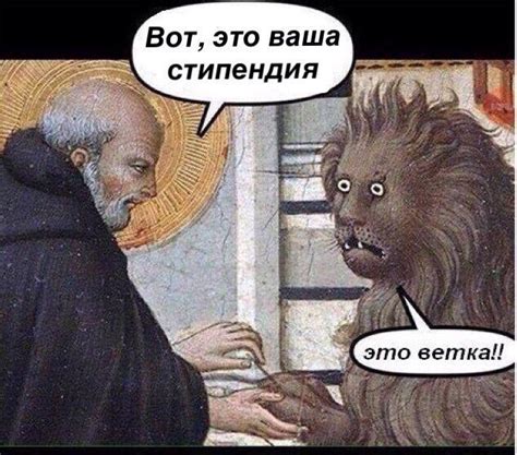 Вы теперь одеты как черт Мемы