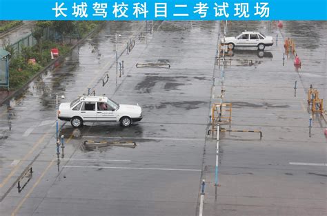 临沂长城驾校图片大全 临沂长城驾校 长城驾校 第12页 大山谷图库