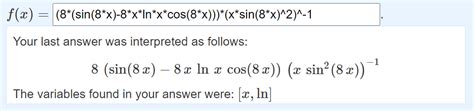 give a validation warning about ln x · issue 874 · maths moodle qtype