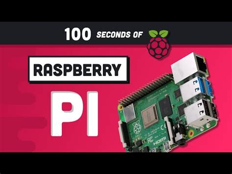 2021 年に知っておくべき Raspberry Pi コマンド 30 選 IT基礎