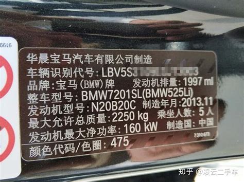 逛苏州二手车交易市场你应该知道那些的潜规则。 知乎