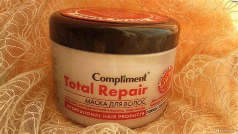Маска для волос Compliment Total Repair Полное Восстановление ...