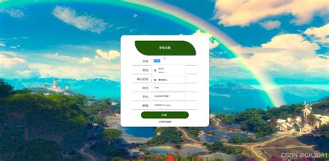 Springboot数据库原理在线答题系统0jc83 程序源码数据库调试部署开发环境springboot答题系统 Csdn博客