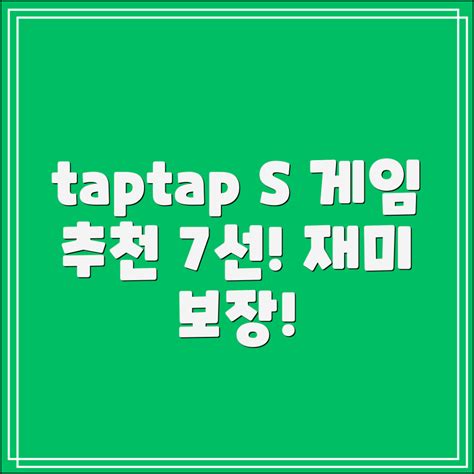 컴퓨터 램 확인 방법 윈도우와 맥에서 쉽게 알아보는 법