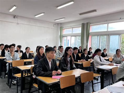 数学与大数据学院学生第三党支部开展预备党员转正大会 数学与大数据学院