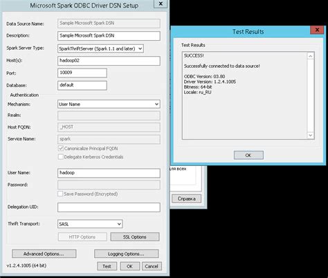 Odbc Error While Connecting To Kyuubi Server · Issue 180 · Apachekyuubi · Github