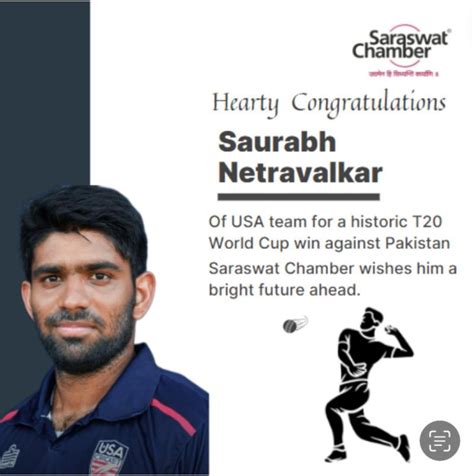 Gcse Saraswat Chamber On Linkedin Congratulations Saurabh Naresh Netravalkar