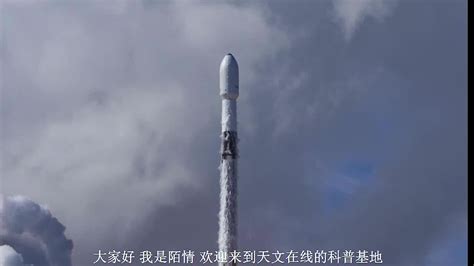 上百还是上千？spacex可以重复使用猎鹰9号多少次答案扑朔迷离凤凰网视频凤凰网