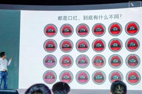 百元機也有春天，紅米s2群眾呼聲很高！ 每日頭條