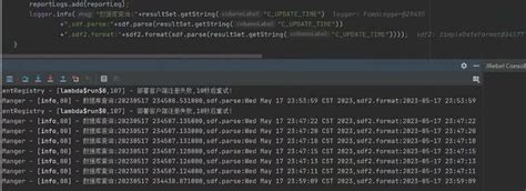 【java】关于yyyymmdd Hh24missff3转化成yyyymmdd Hhmmsssss后时间不准确的问题