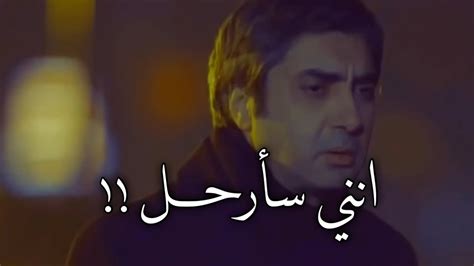 مراد علمدار حزين 😢💔 Youtube