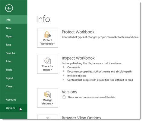 Excel автоматический пересчет формул