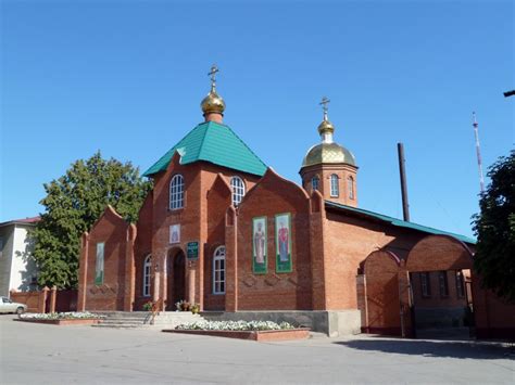 Сергиевск Сергиевский район Церковь Сергия Радонежского фотография