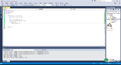 vs2013 c 有多个重载函数“sqrt”实例与参数列表匹配 c 有多个重载函数实例与参数列表匹配 自欺欺人被人欺的博客 csdn博客