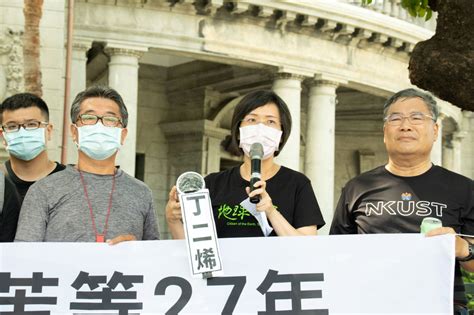 大社苦等27年，政府跳票，工業區快降乙編 地球公民基金會